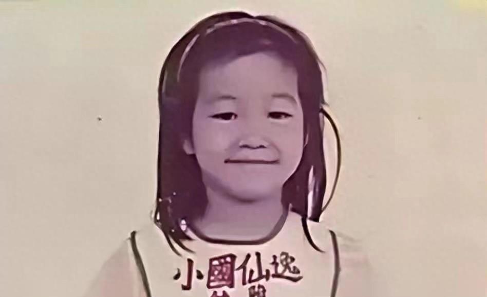 "Feng Shui is changing", 44-year-old Aya has grown into a figure that ...