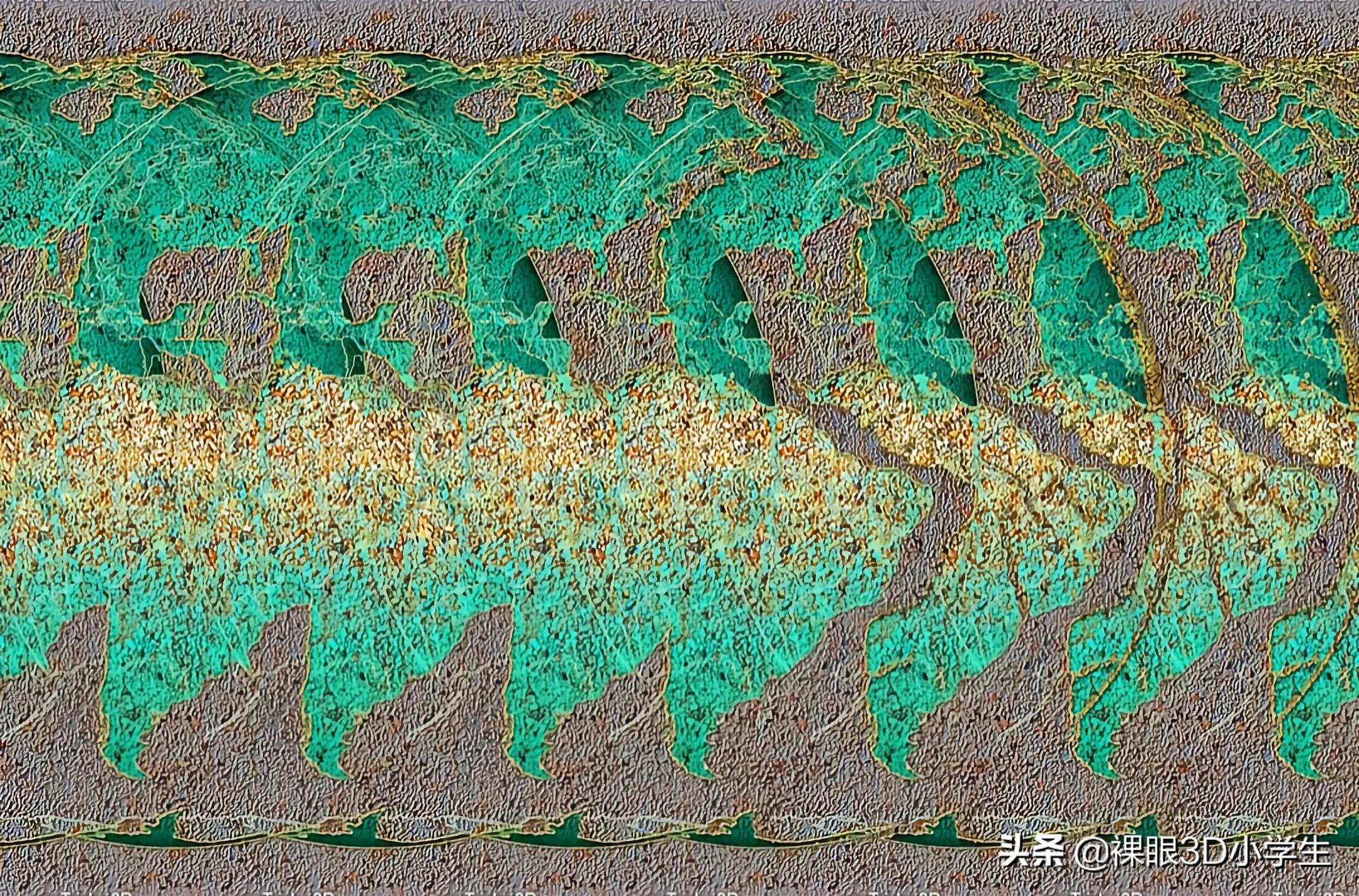 Color 3D Stereogram - iNEWS