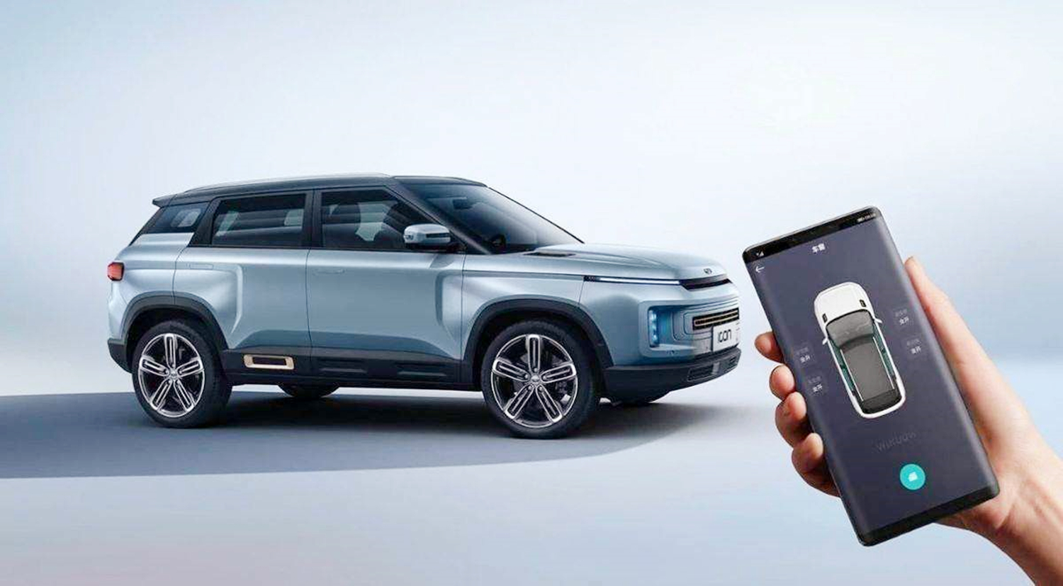 Acquired Meizu to enter the mobile phone industry?Geely's "ambition ...