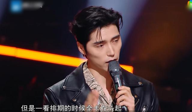 Jin Runji bluntly said in "Godsend" that he wanted to be popular, and ...