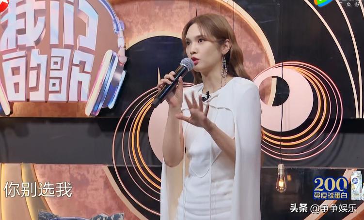 "Our Song 4" Lin Zhixuan and Huang Xiaoyun were successfully paired ...