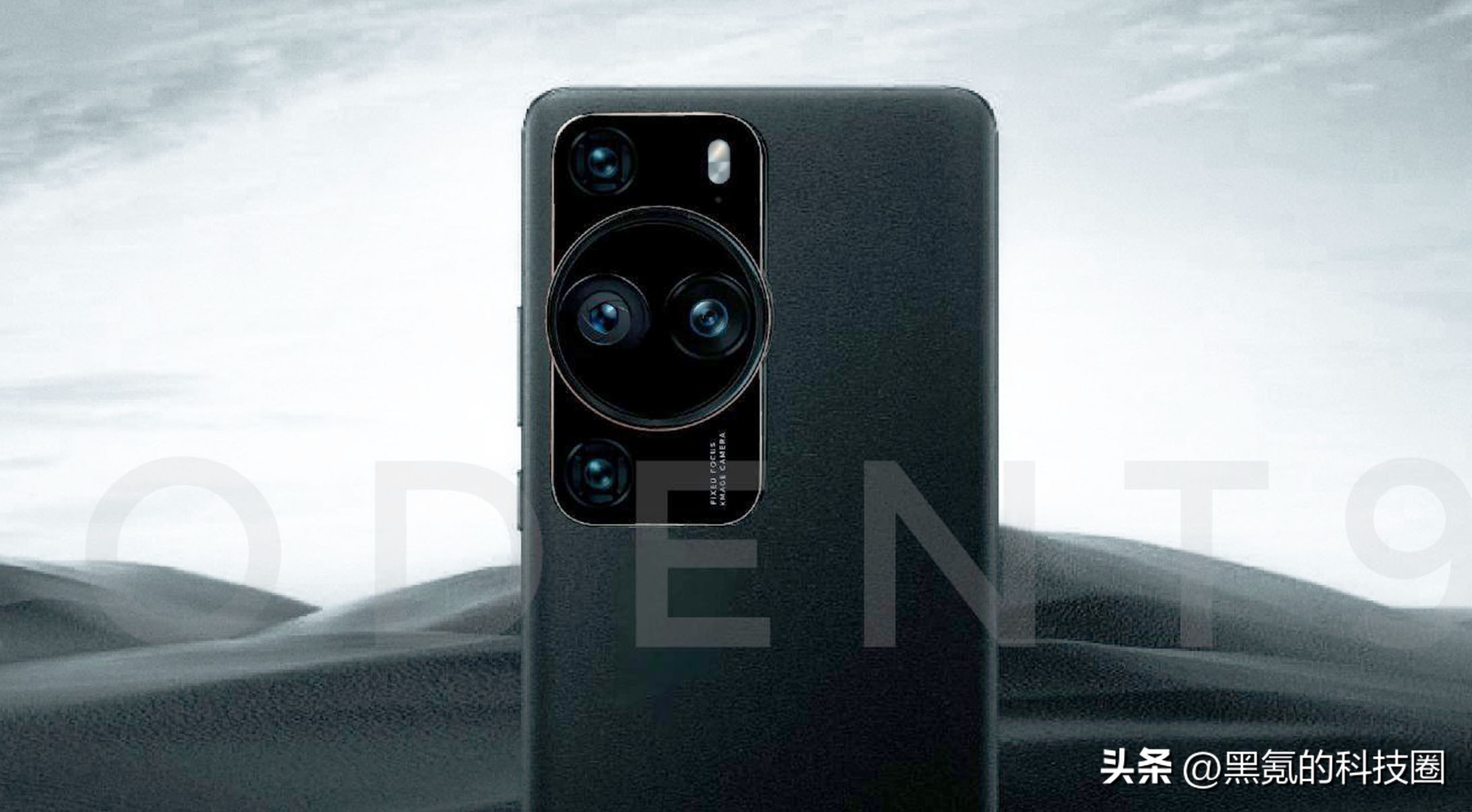 Huawei P60 Ultra pictures exposed, four-camera solution, expected to be ...