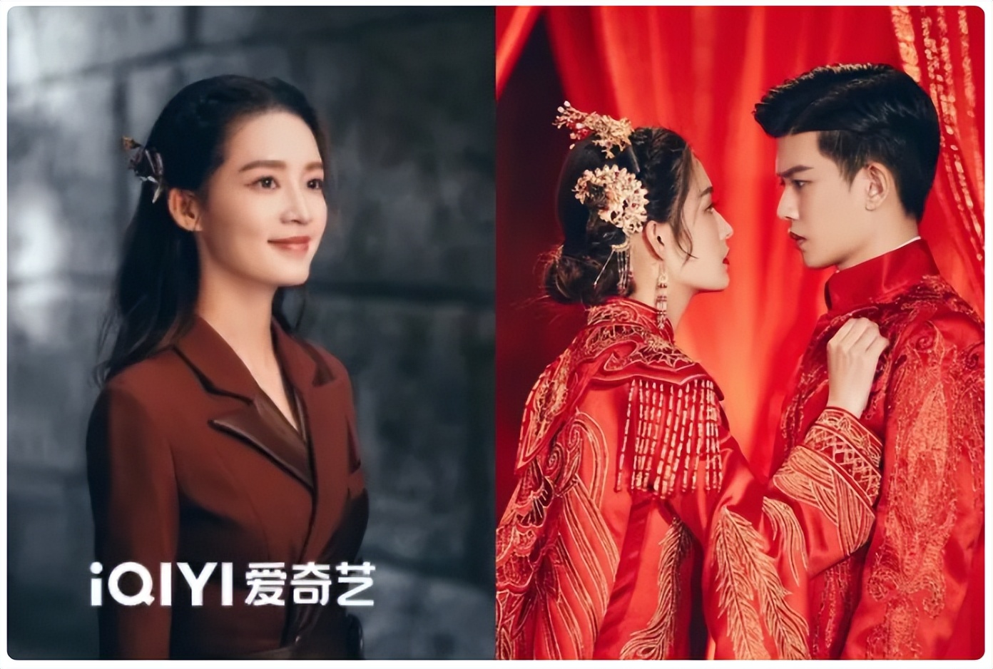 Li Qin's life role in 7 TV dramas - iMedia