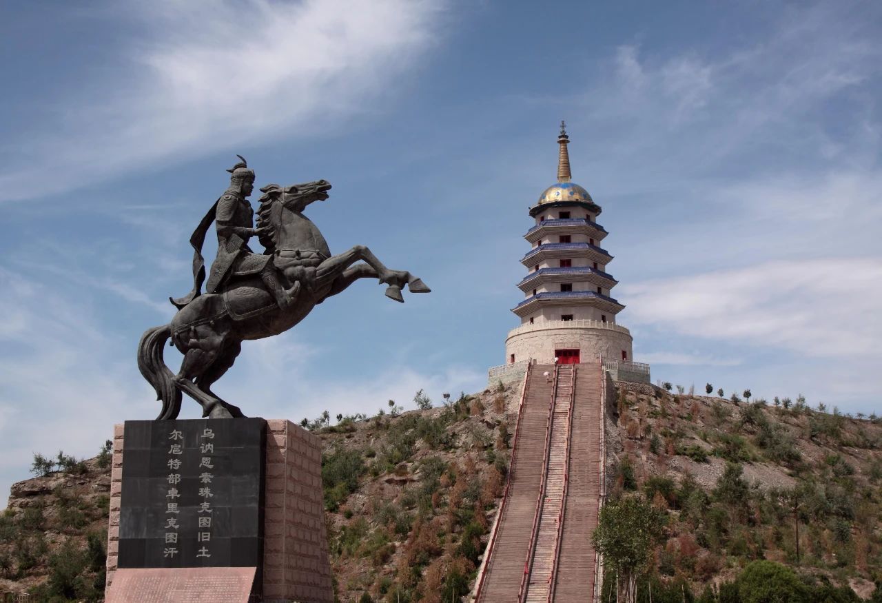 Why did the Turhu Special Department choose to break through the ...