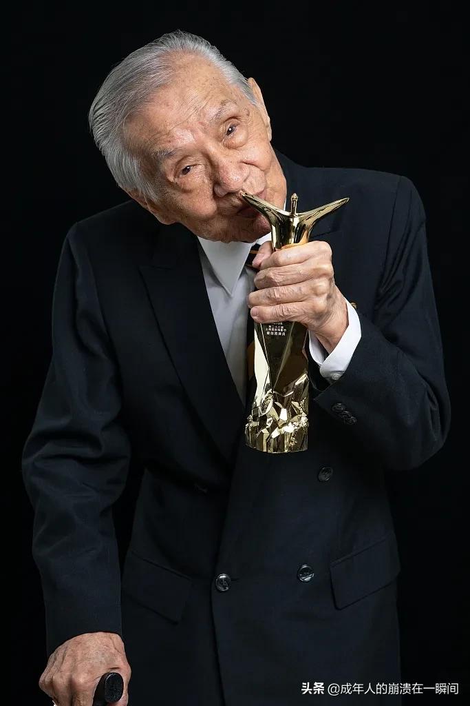 Chang Feng died at the age of 98 - iNEWS