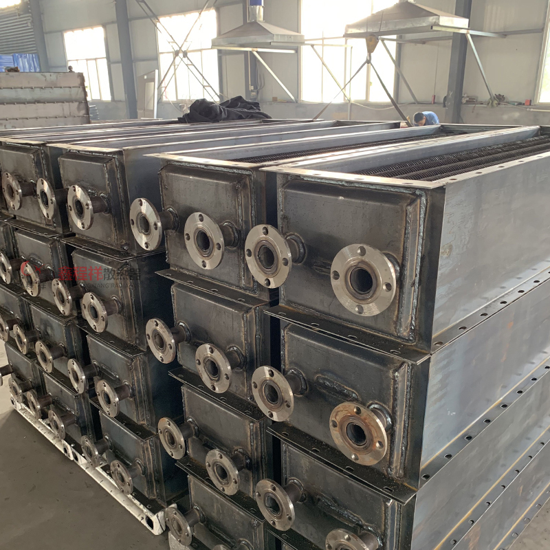 Do you know about air steam radiator - iNEWS