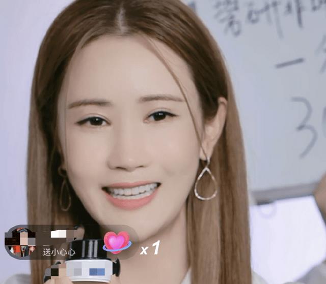 The original Korean goddess Lee Da Hae had plastic surgery ...