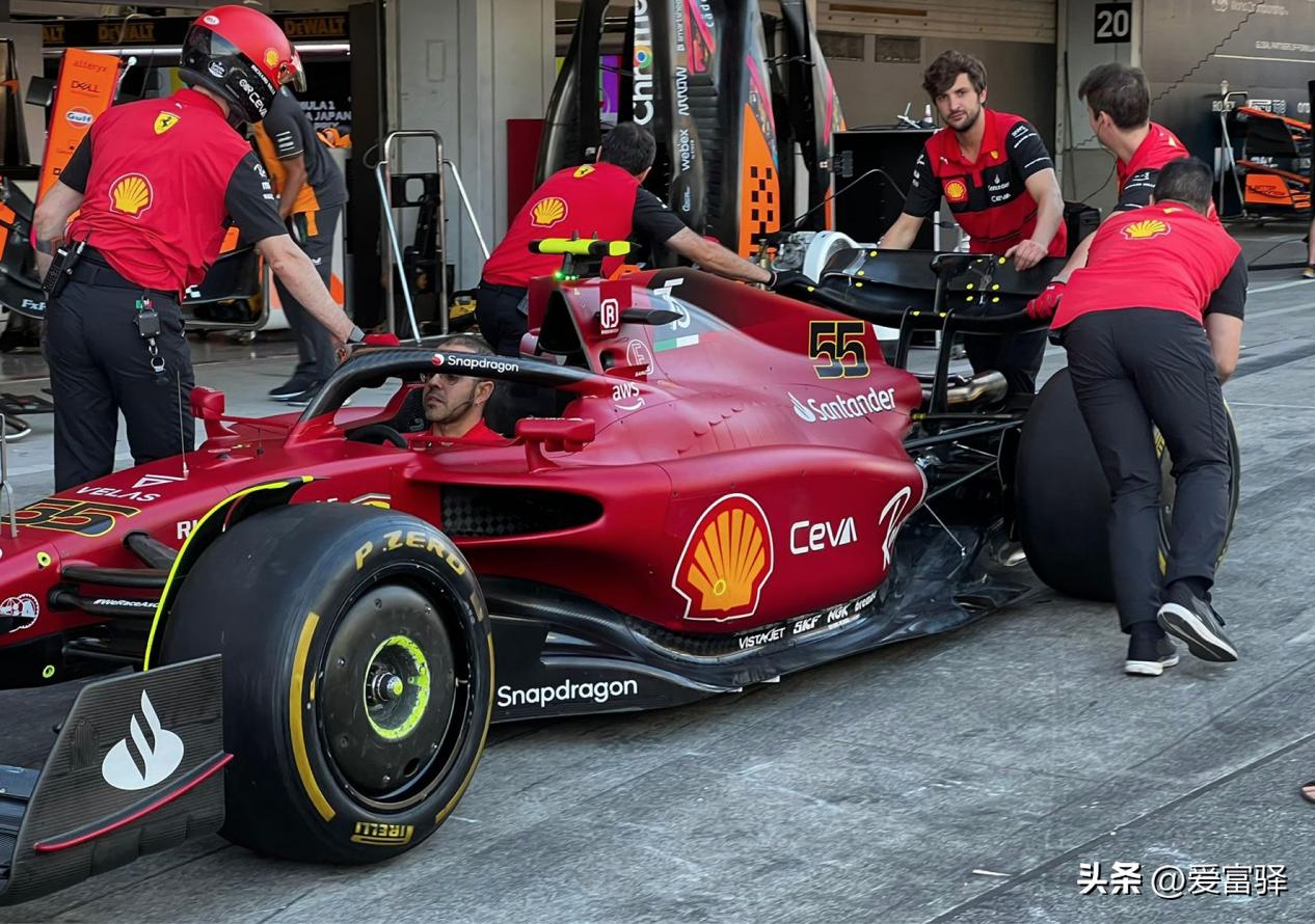 F1 Japan Station, can Ferrari regain competitiveness by setting the ...