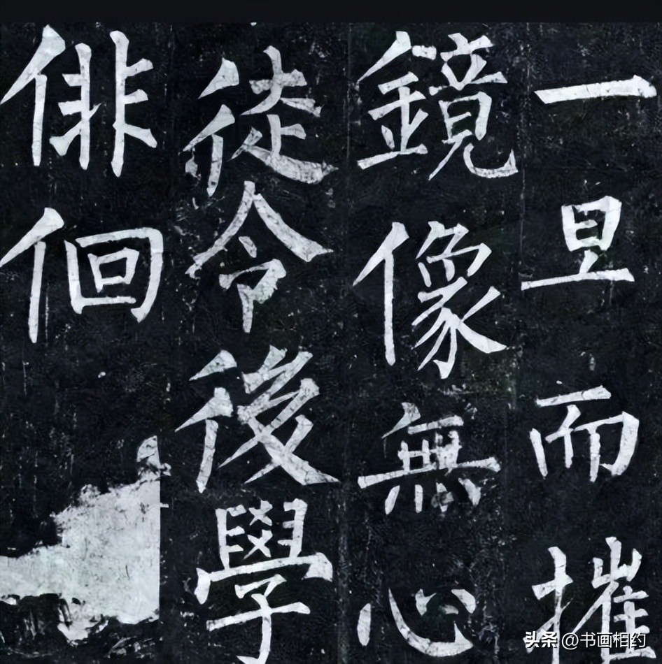 People who write willow script can be friends with each other! - iNEWS