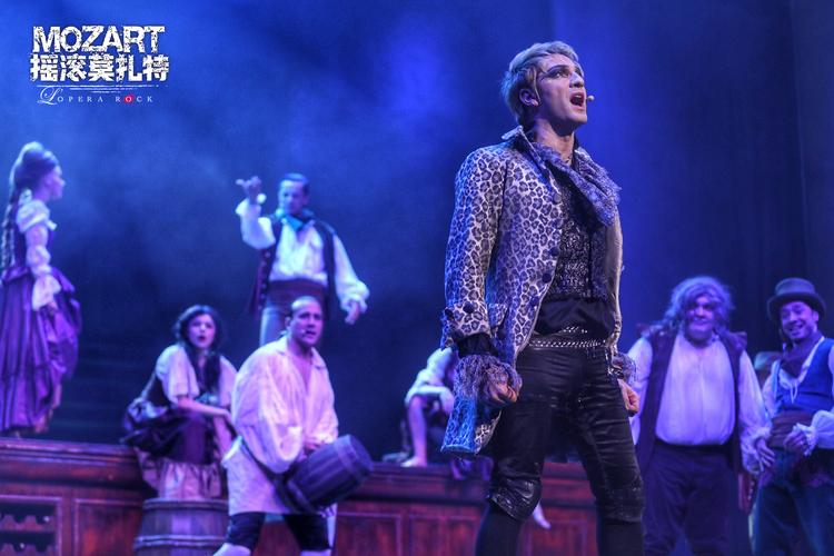 The musical "Rock and Roll Mozart" pays attention to the fun ...