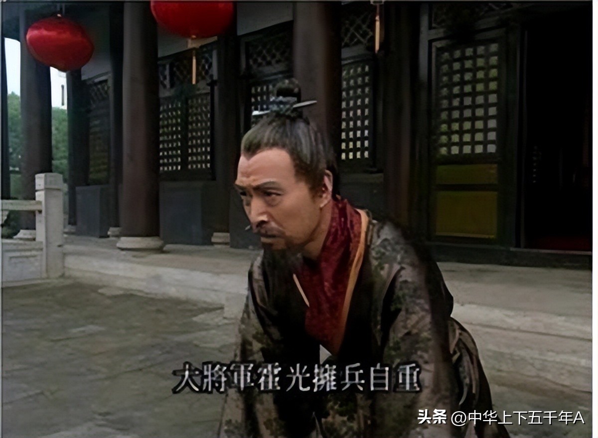 Wang Mang usurped the Han Dynasty for 16 years and was scolded for ...
