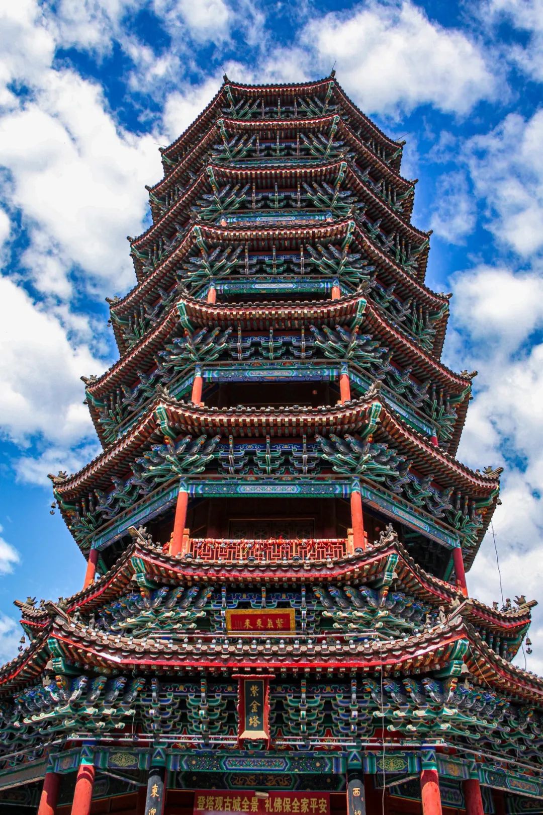 Graduation trip, relax - Luanzhou Ancient City - iNEWS