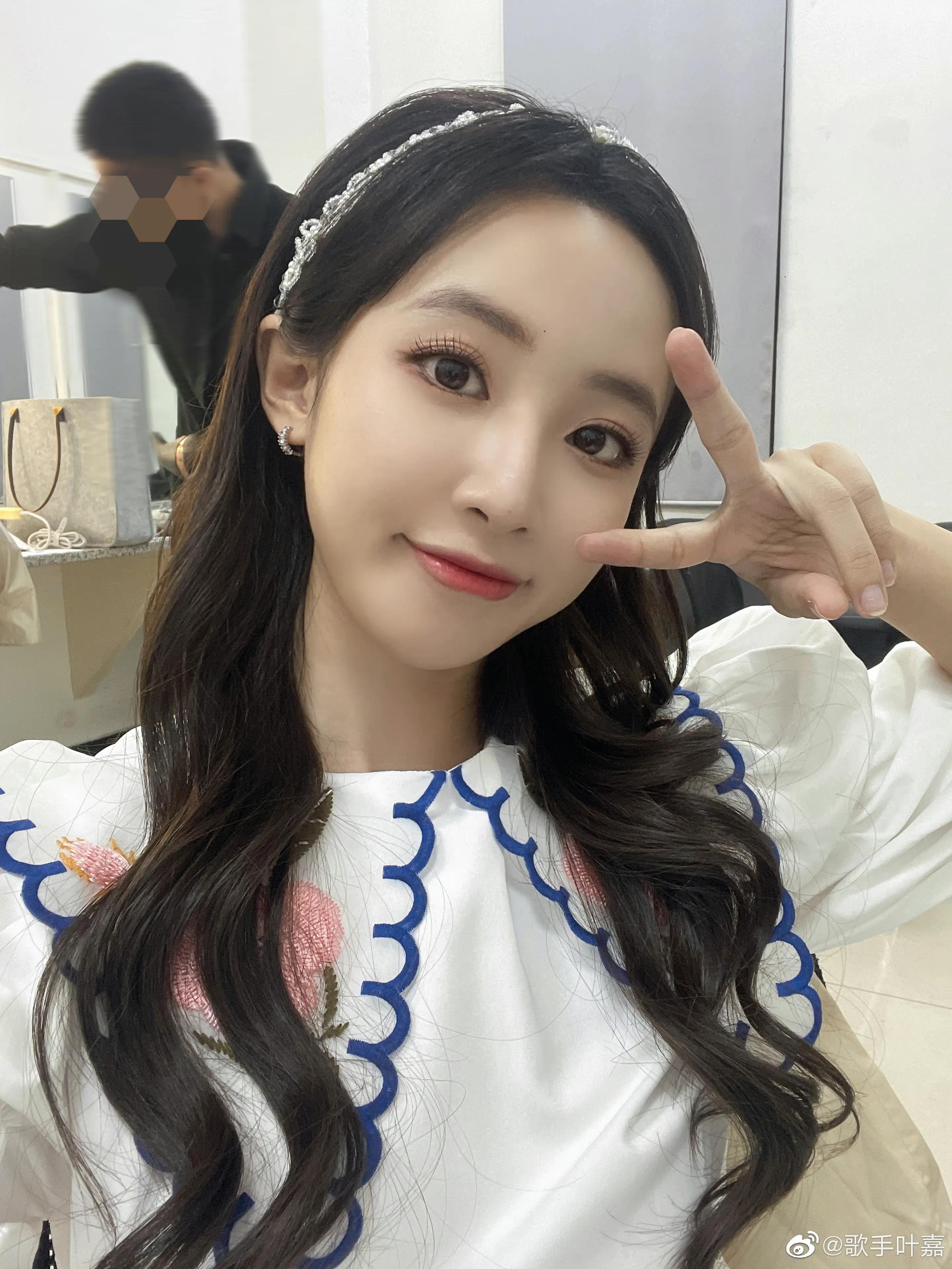 Singer - Ye Jia - iNEWS