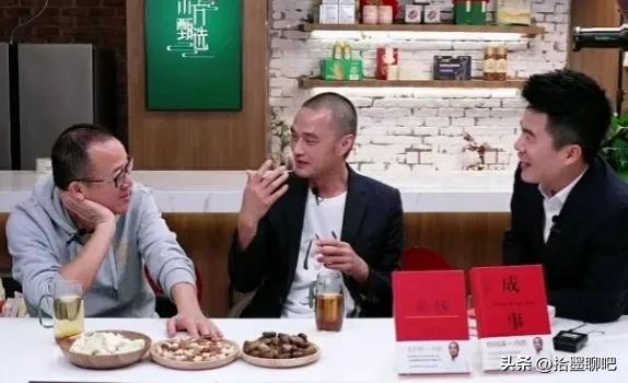 A big reversal in the history of Dong Yuhui's interview, Mr. Feng Tang ...