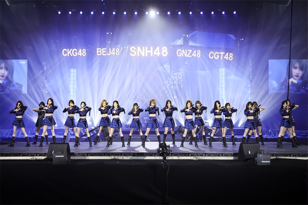 The 2023 SNH48 GROUP Annual Youth Ceremony ended, and GNZ48 made many ...