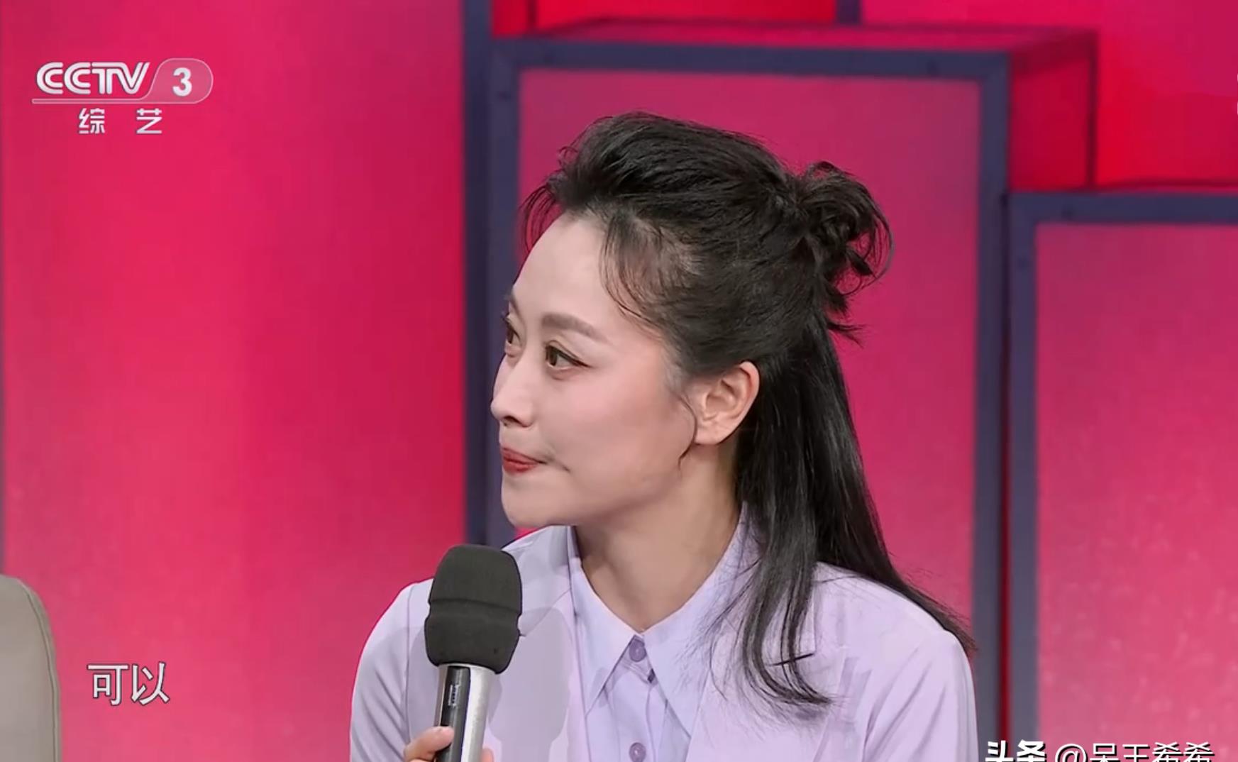 CCTV's host lineup has been reshuffled. Which hosts have been abandoned ...