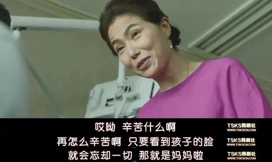 Tang Yixin exposed postpartum depression and broke the "romantic ...