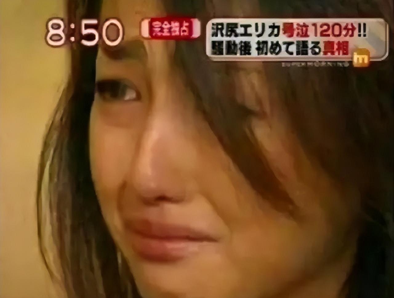 Known as "Japan's No. 1 Beauty", but willing to degenerate and be ...
