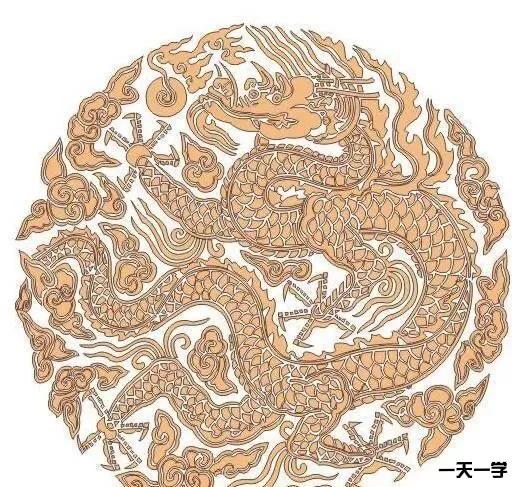 "Fuxi Painting Trigrams" Emperor Fuxi inspired to draw human ...