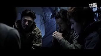 The movie "1408 Phantom Fierce Room" - iNEWS