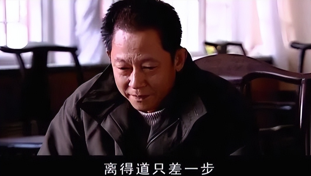 Cultivating the Tao is the prelude to entering the Tao, the way, and ...