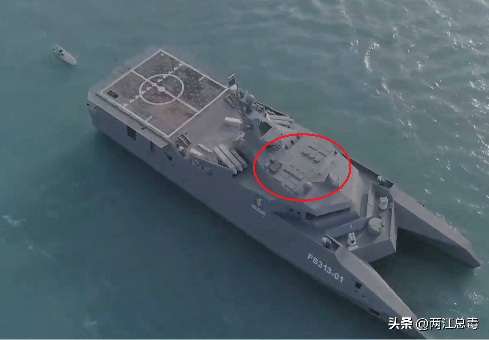 Iranian stealth missile boats get black technology?Breaking through the ...