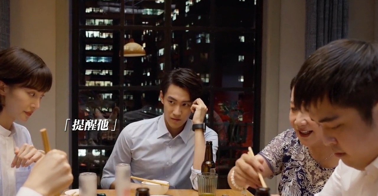 A Dou who can't help it! The "second generation star" who relies on his mother to squeeze the ...