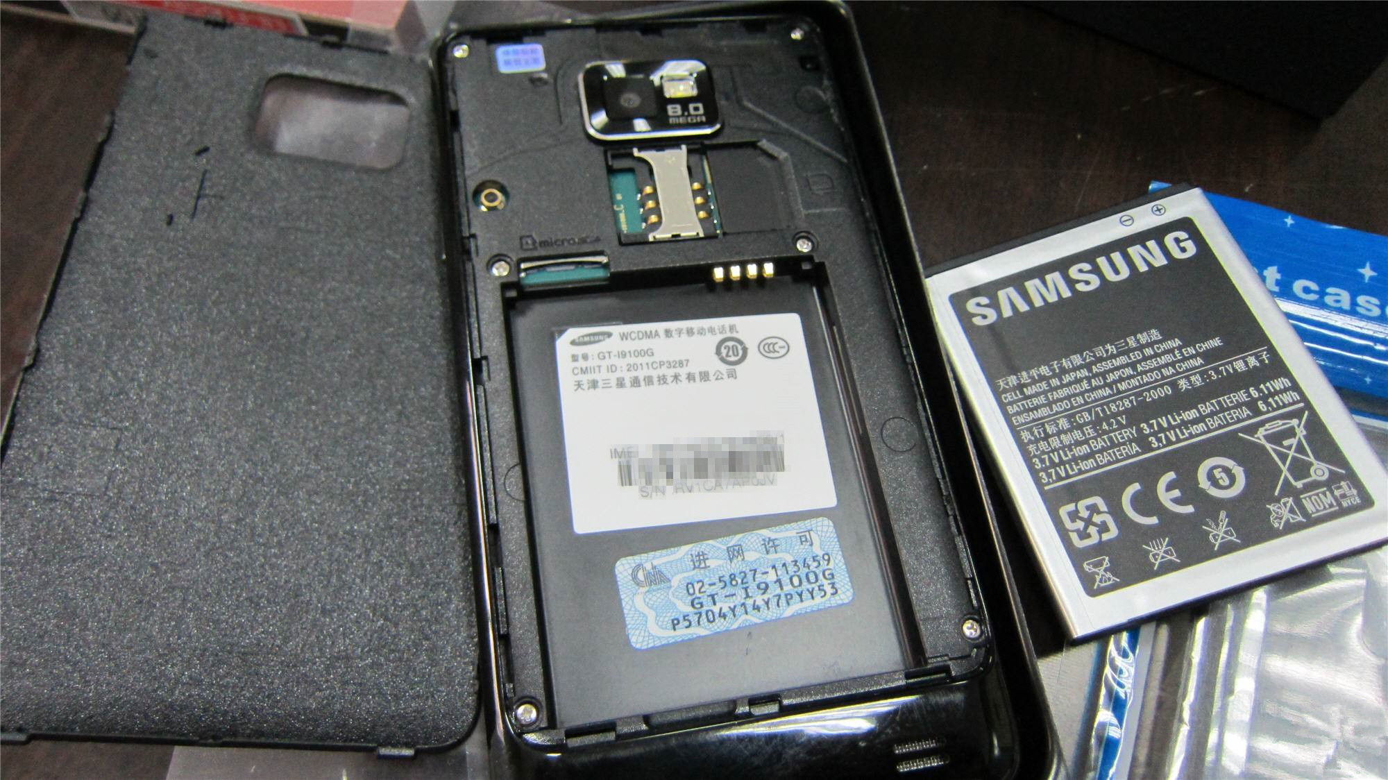 A return to removable batteries for phones? The European Union issued ...
