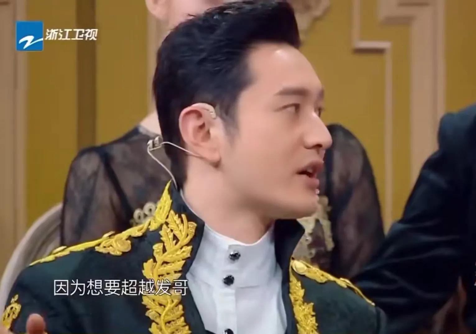 Rewatching Shanghai Bund, I finally understand why Huang Xiaoming's Xu ...