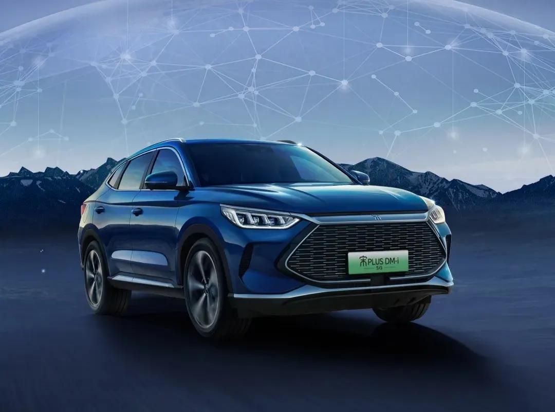 BYD DMI super hybrid technology, do you really understand? - iNEWS