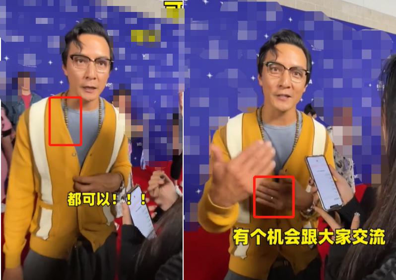 Wu Yanzu participates in activities abroad!Wear a string of beads to ...