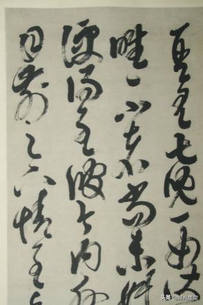 Xing Dong, a calligrapher in the late Ming Dynasty, is as famous as ...