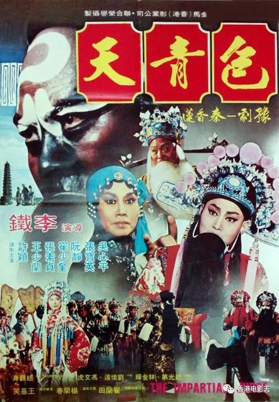 36 years ago, Du Qifeng and Lin Lingdong went to the mainland to co ...