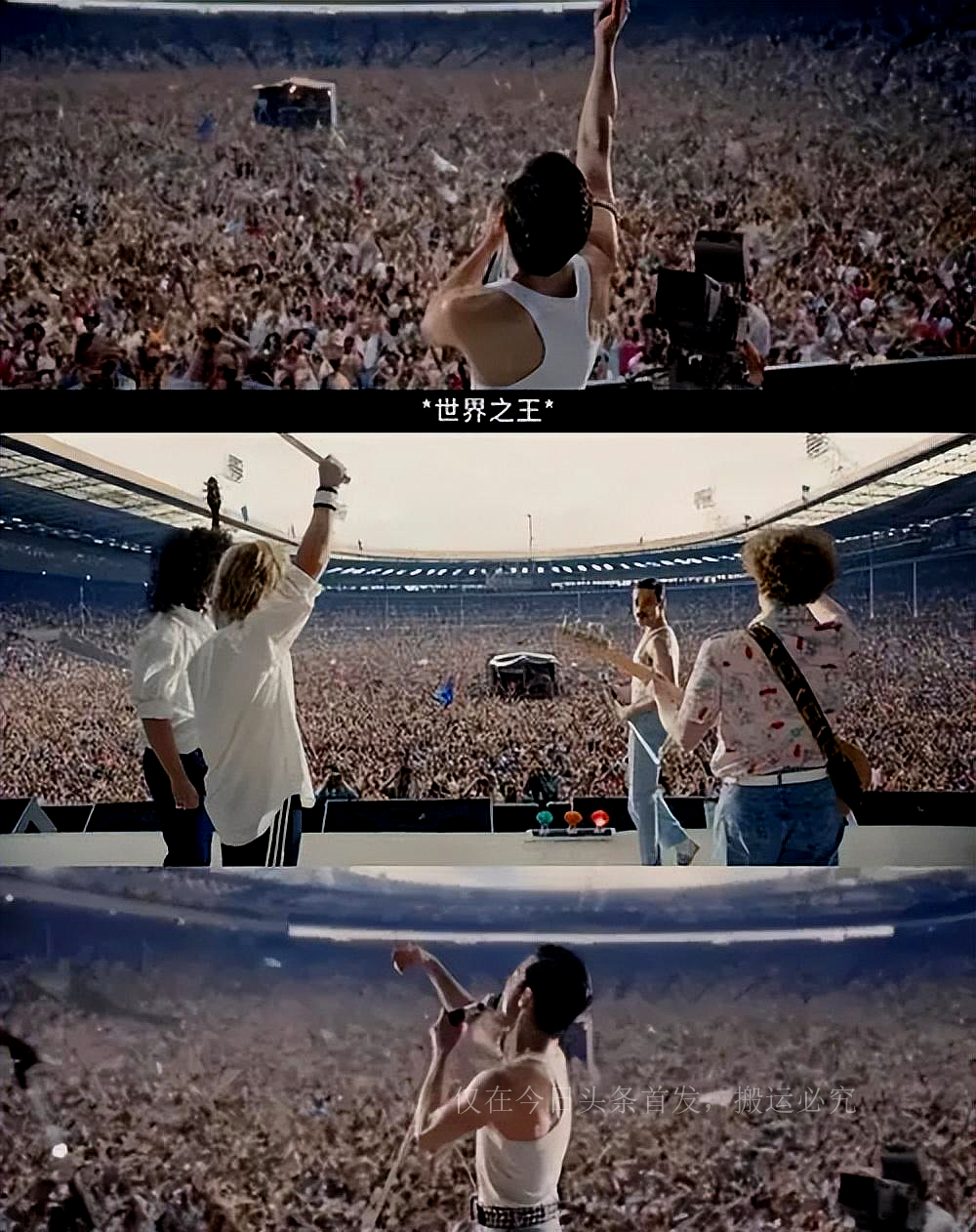 The greatest biopic, "Bohemian Rhapsody," tells the story of Queen's ...