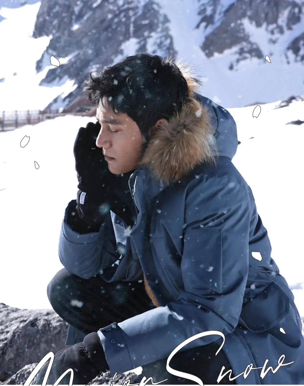 I don't know if Zhou Xun & Chen Kunjie are married or not. Anyway ...