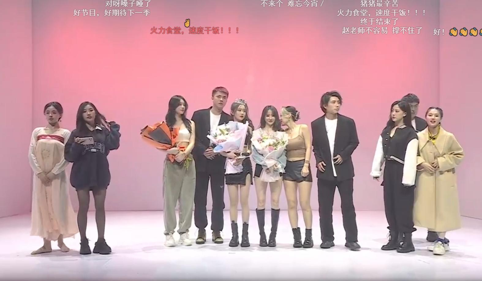 Douyu's "Ace Dancer" was born in C position, Jiang Achen ranked third ...