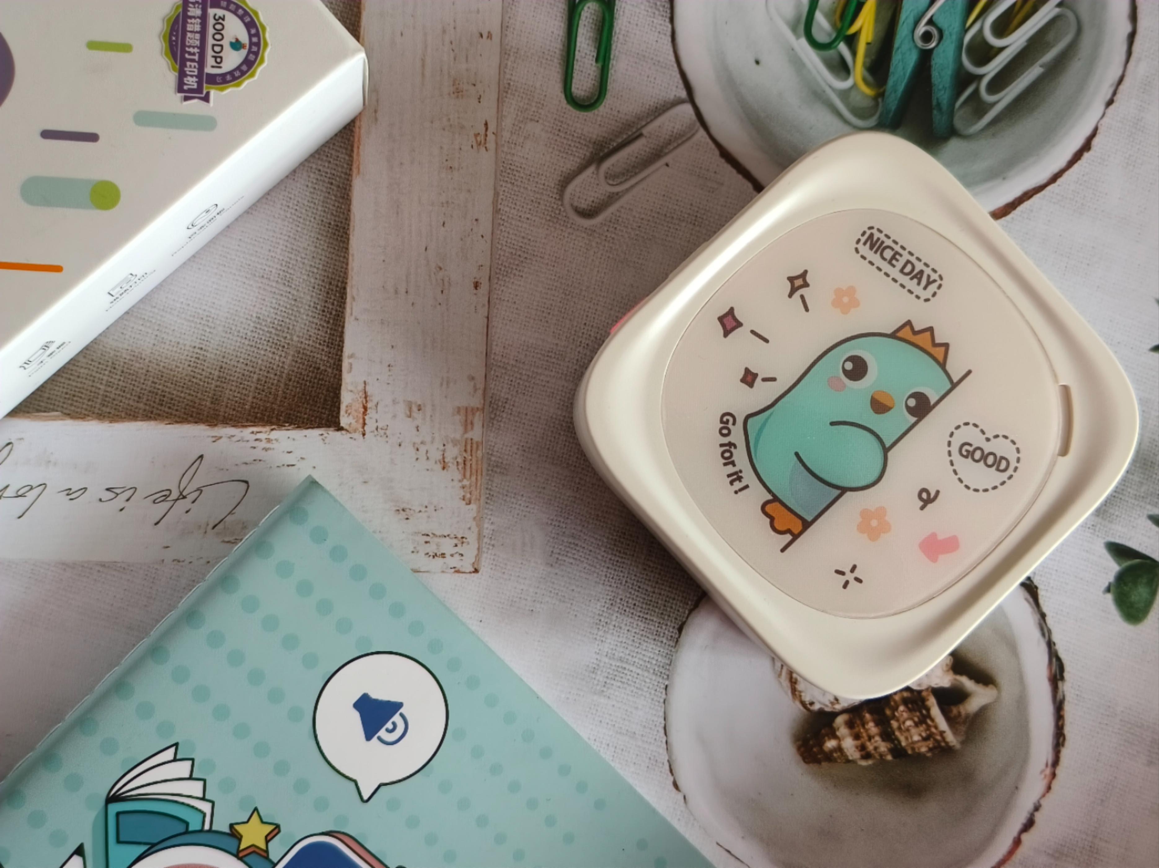 Helping children check for omissions and make up for vacancies - Cuckoo ...