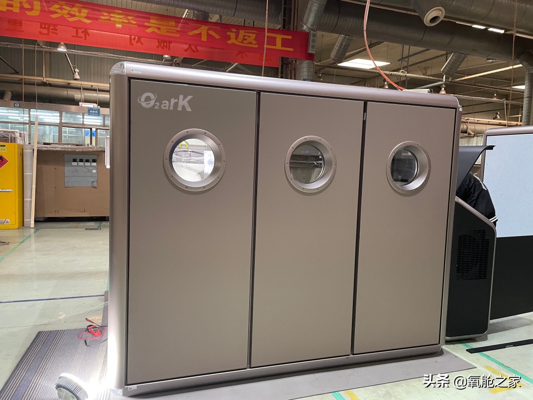 O2 ARK hyperbaric oxygen chamber has been recognized by EU CE ...