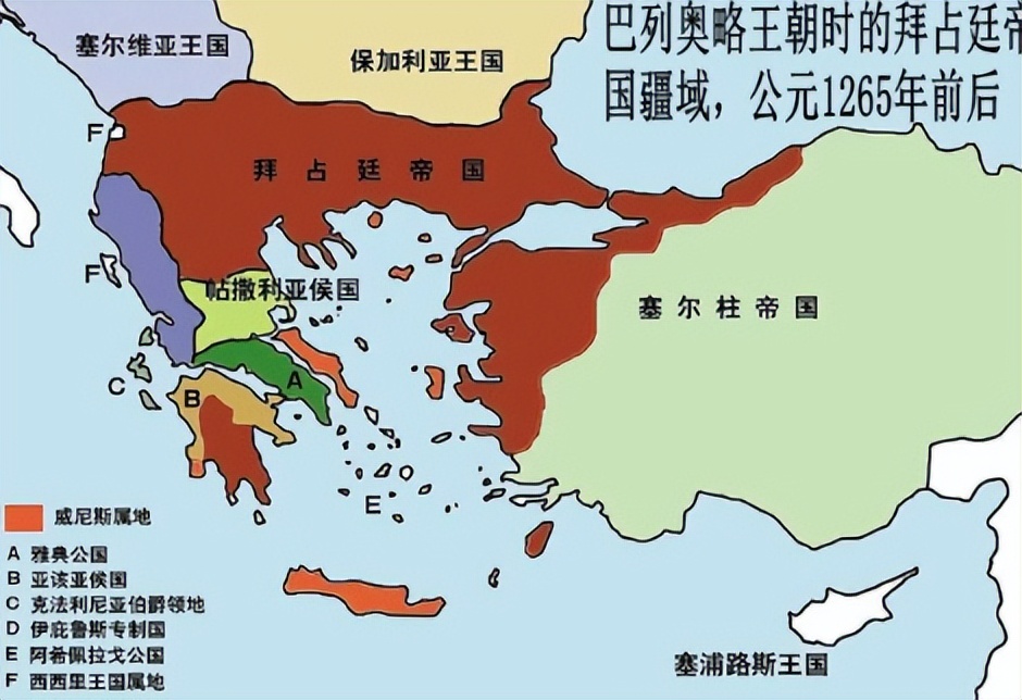 The historical background of the Byzantine Empire, as well as the ...