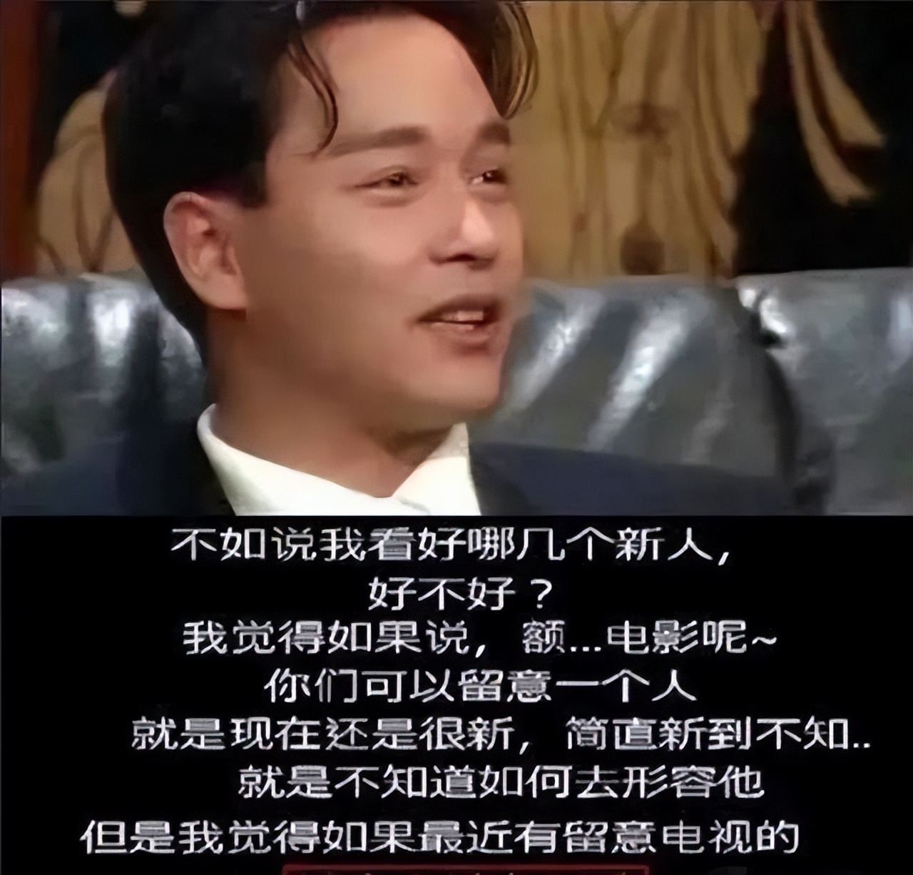 Gu Tianle, who has been in prison, should step down from the altar - iNEWS