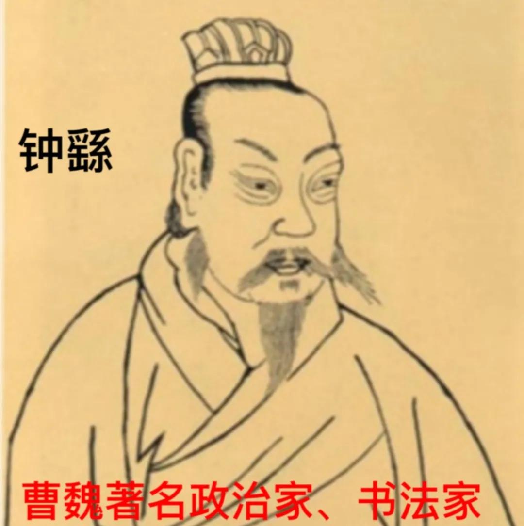 Appreciation and Analysis of the Works of the Representative of Chinese ...
