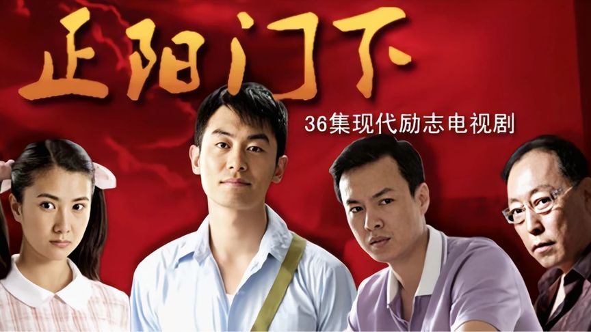 "Love in Jiudaowan" will be broadcast tomorrow night, led by Han ...