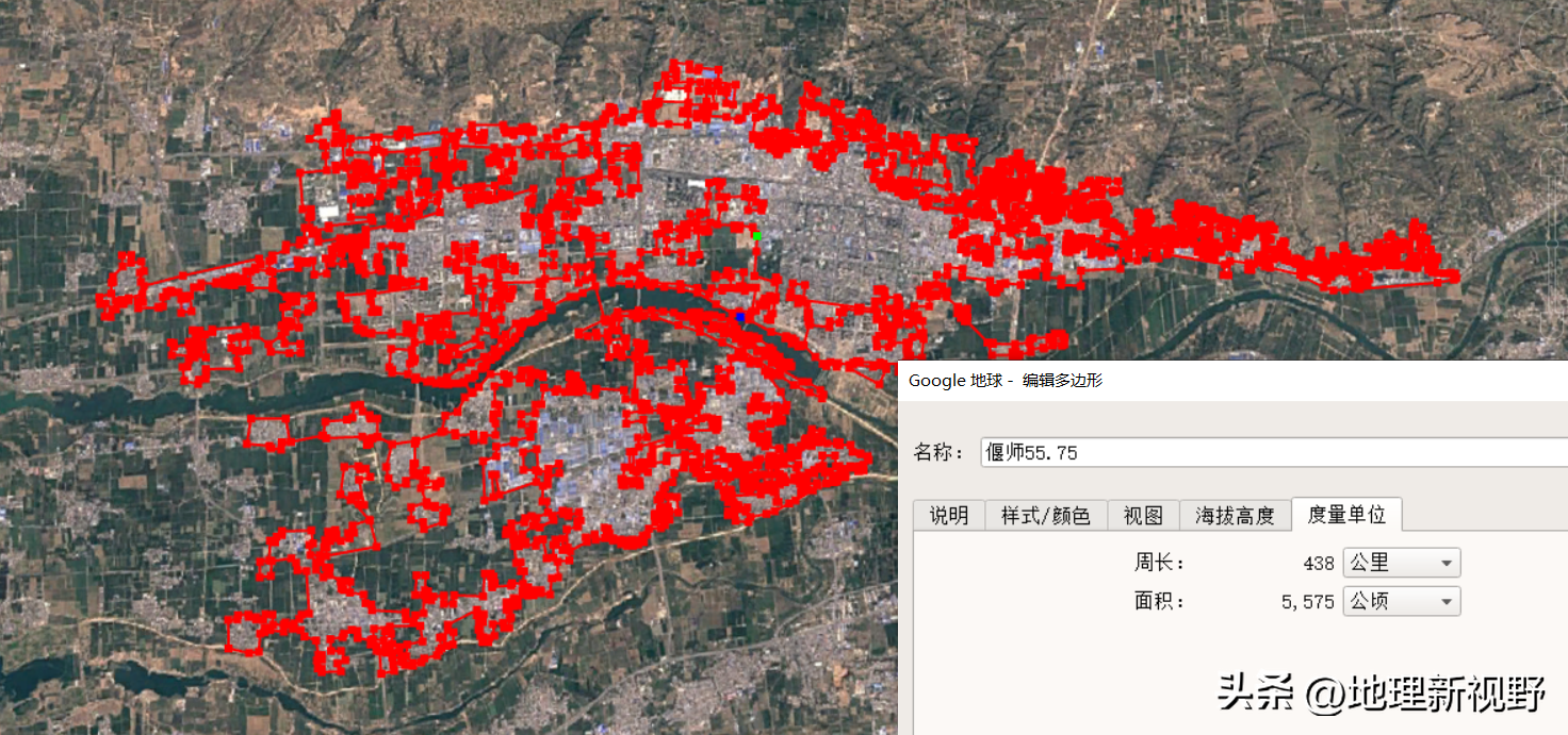 "China" Yanshi built-up area measured - iMedia