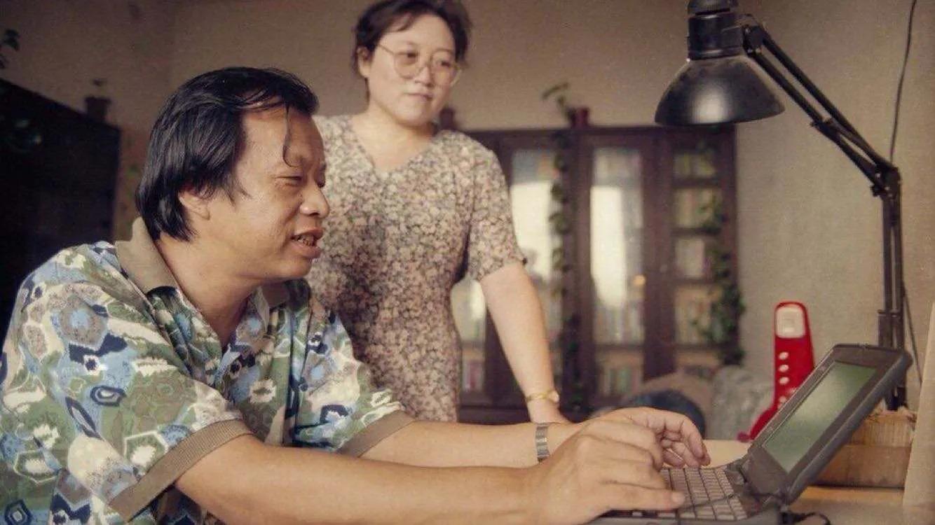 What kind of existence is Wang Xiaobo? - iNEWS