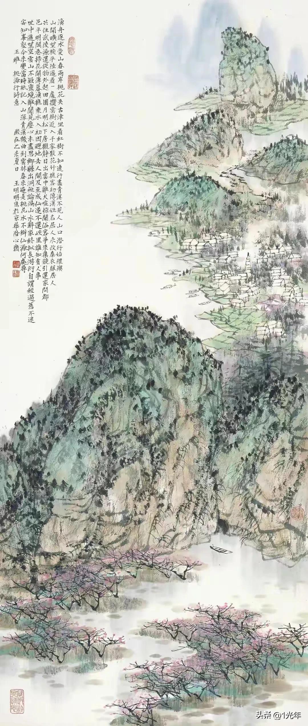 17 works of Wang Mingming - iNEWS