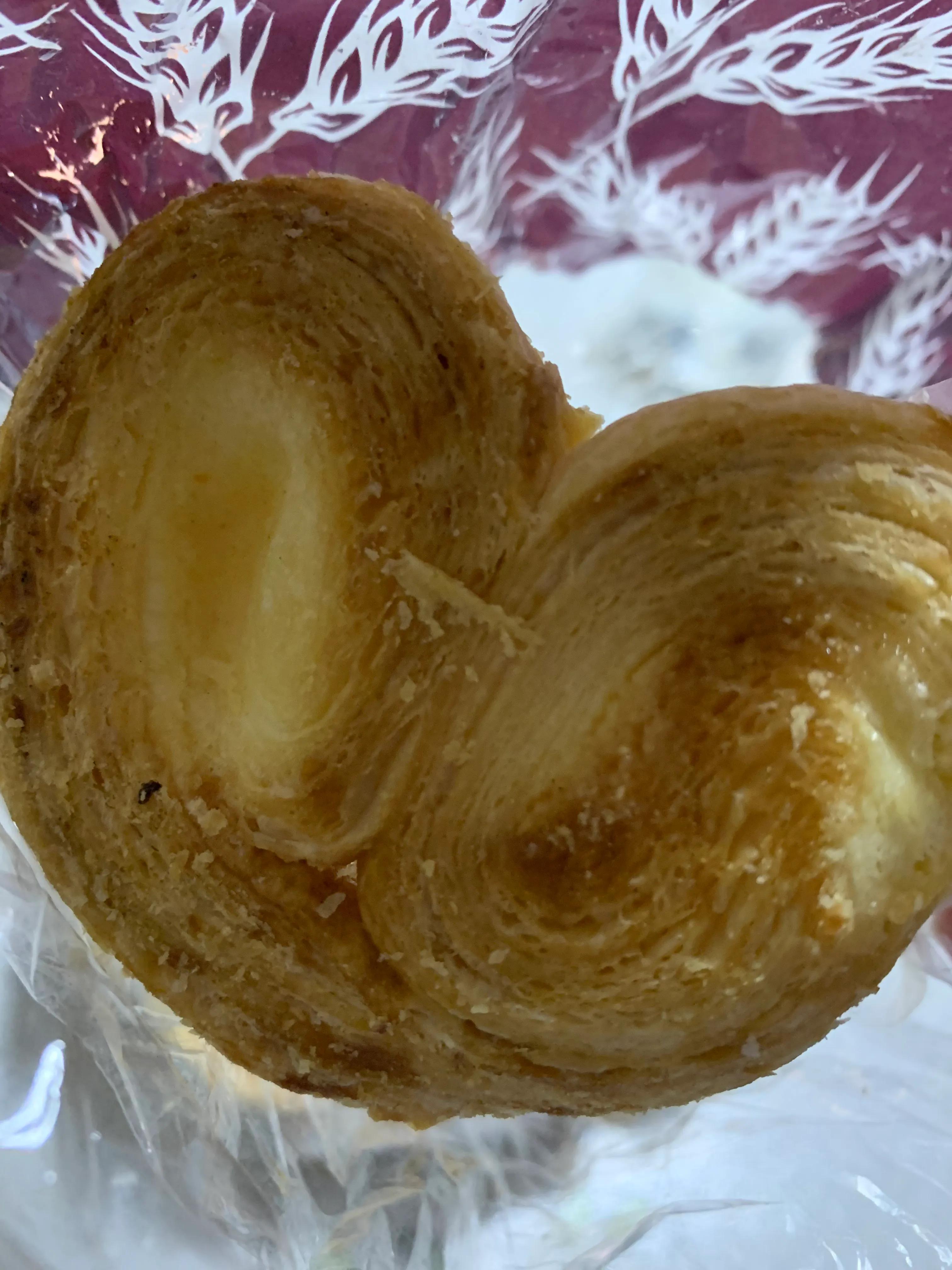 Delicious but fatter butterflies - iNEWS