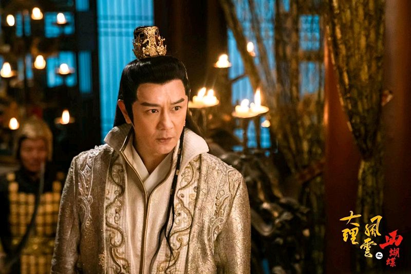 Chen Haomin's new film is released, and he will play "Duan Yu" after 26 ...