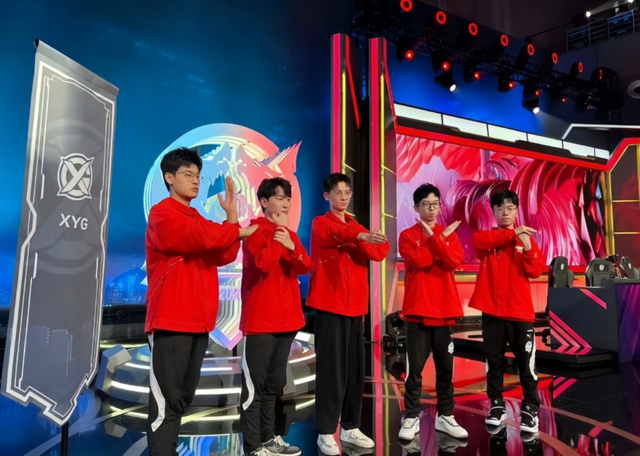 XYG Shame 1, eliminated by EDGM!"Close the door and beat the dog" became a joke, and all 18 ...