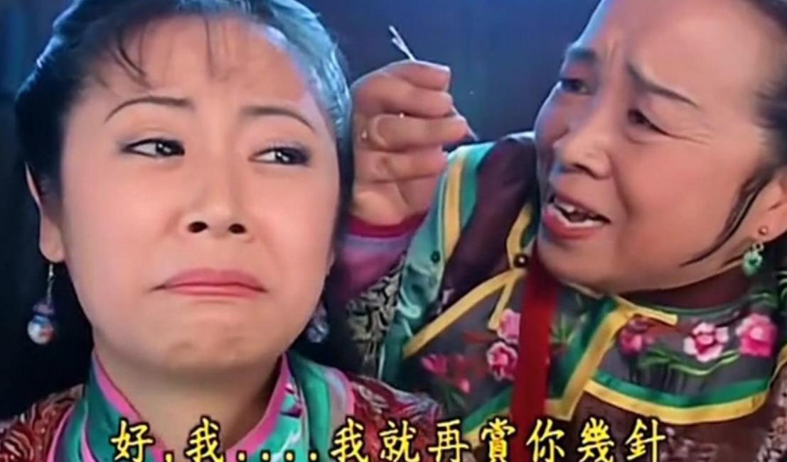 "Mother Rong" Li Mingqi was photographed on the bus!Pulling a small ...