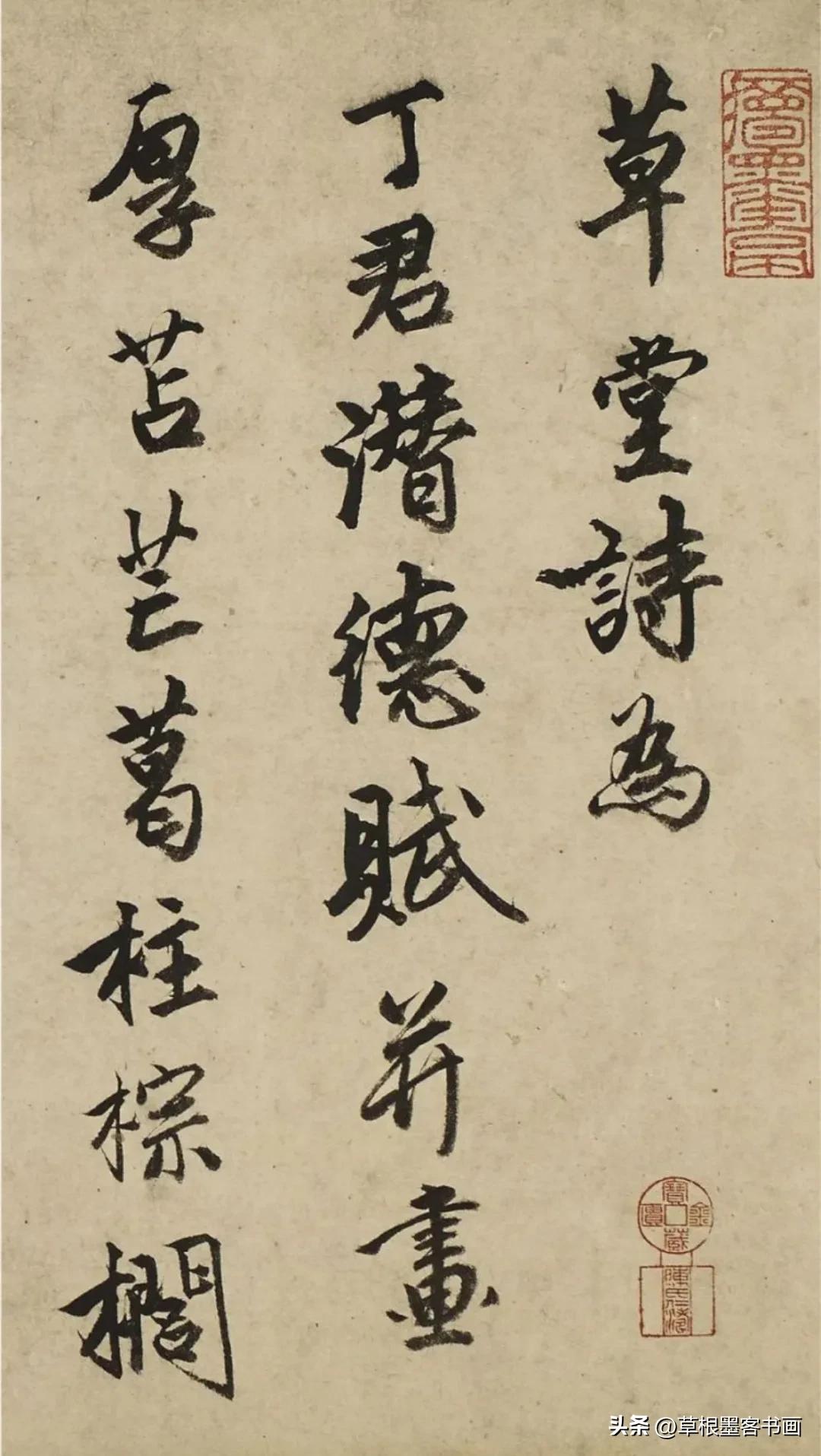 Tang Yin's calligraphy: the artistic craze in calligraphy! - iNEWS